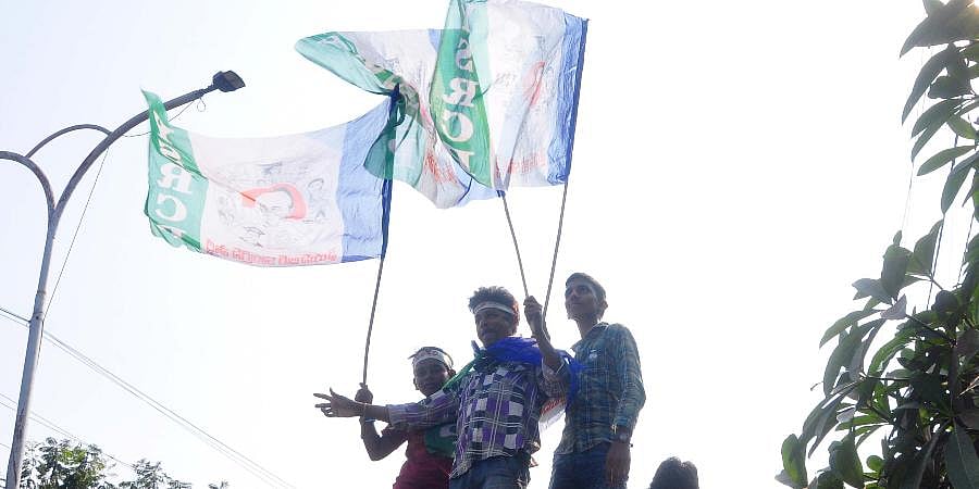 YSRCP to make alleged DSC-2025 irregularities central theme of ...