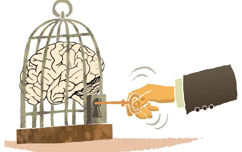Train your brain to learn faster every day