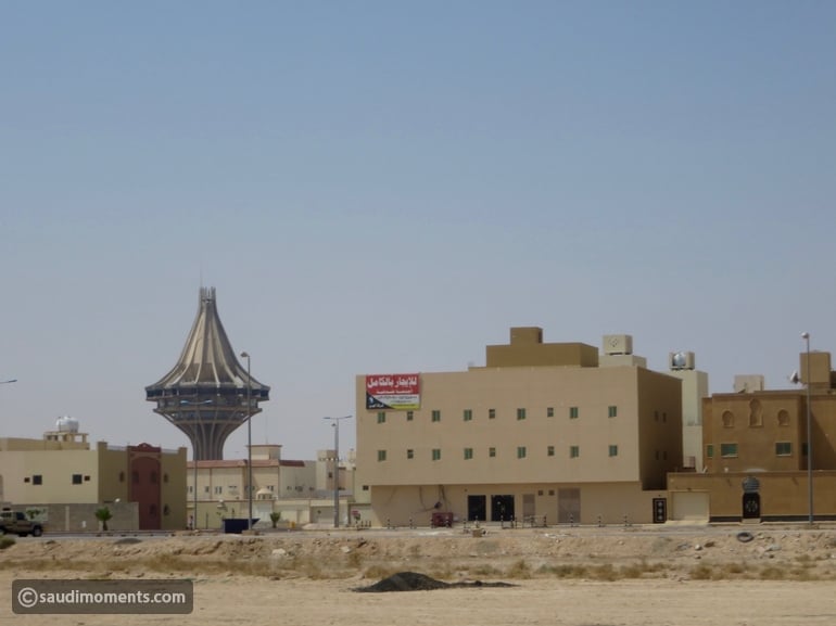 Saudi Arabia's Defence Ministry issues warning in Al Kharj