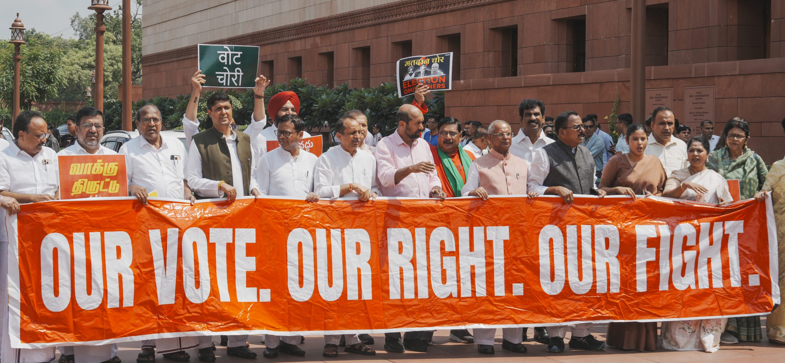 We need an opposition that knows what it stands for