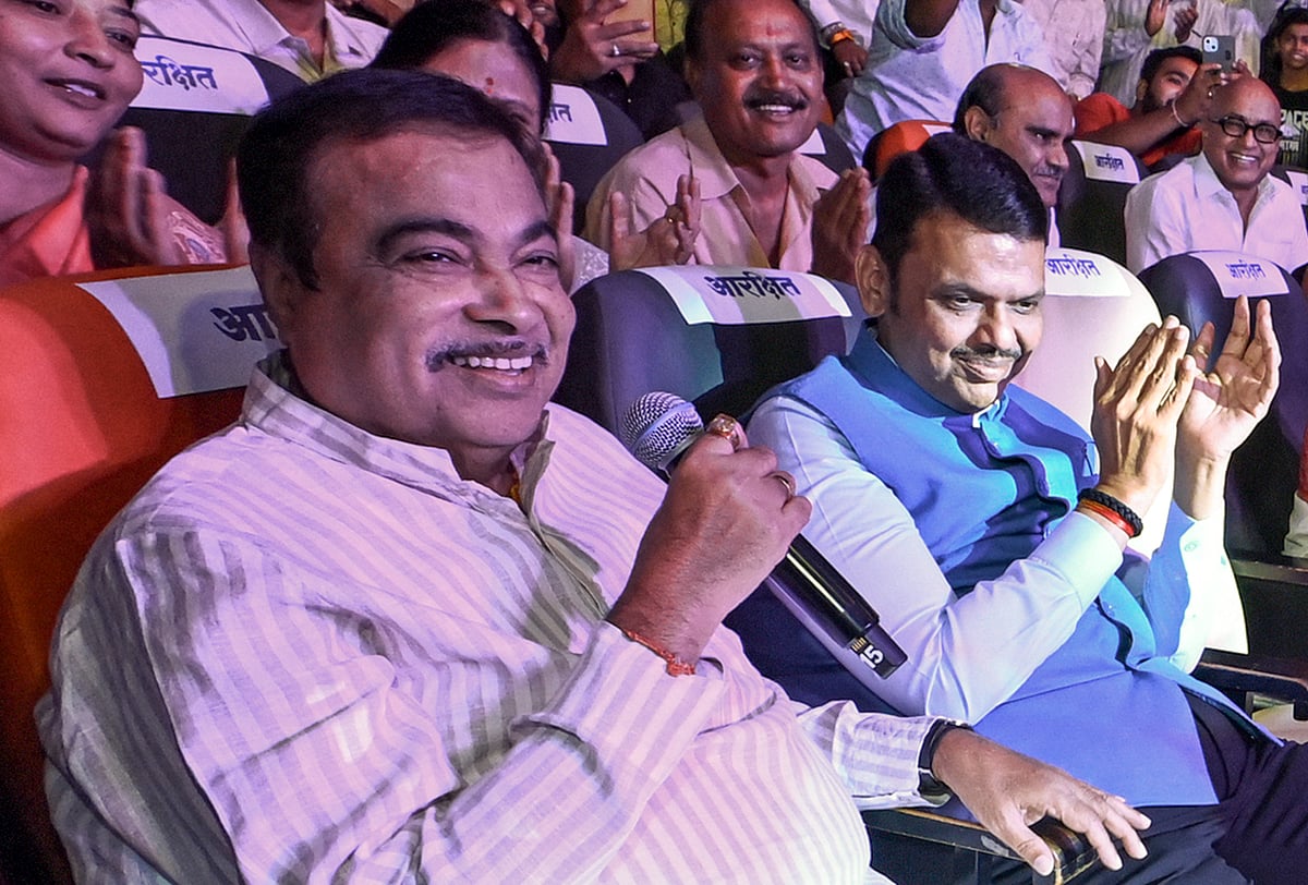 Fadnavis, Gadkari strike musical note at sports event in Nagpur, win ...