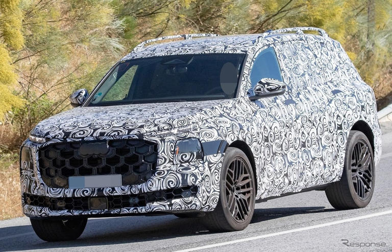 The Q9 is Audi's answer to a question no one asked