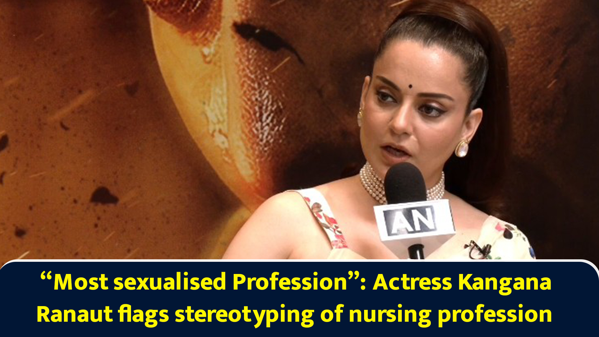 “Most sexualised profession”: Actress Kangana Ranaut flags stereotyping ...