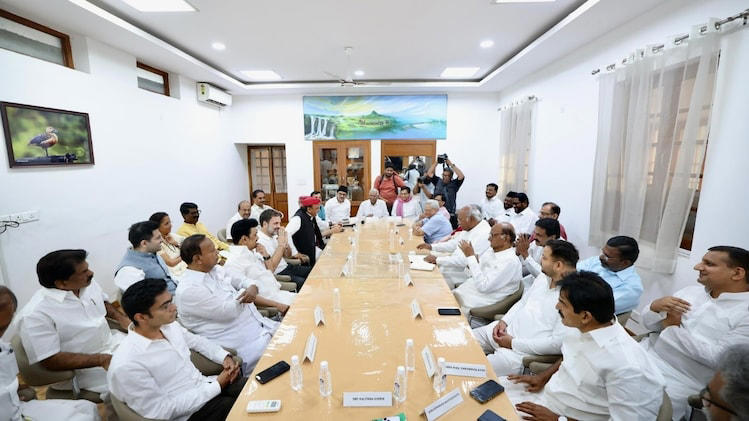 India bloc meets today after a year: 23 parties, internal tensions ...