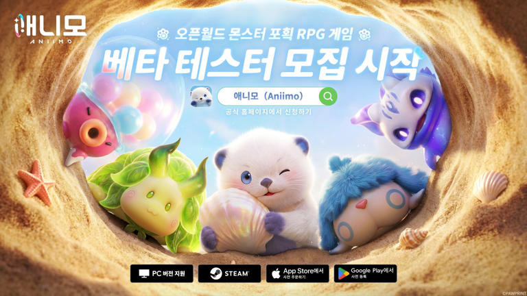 Pawprint Studio announces 'Aniimo' participation in major game shows ...
