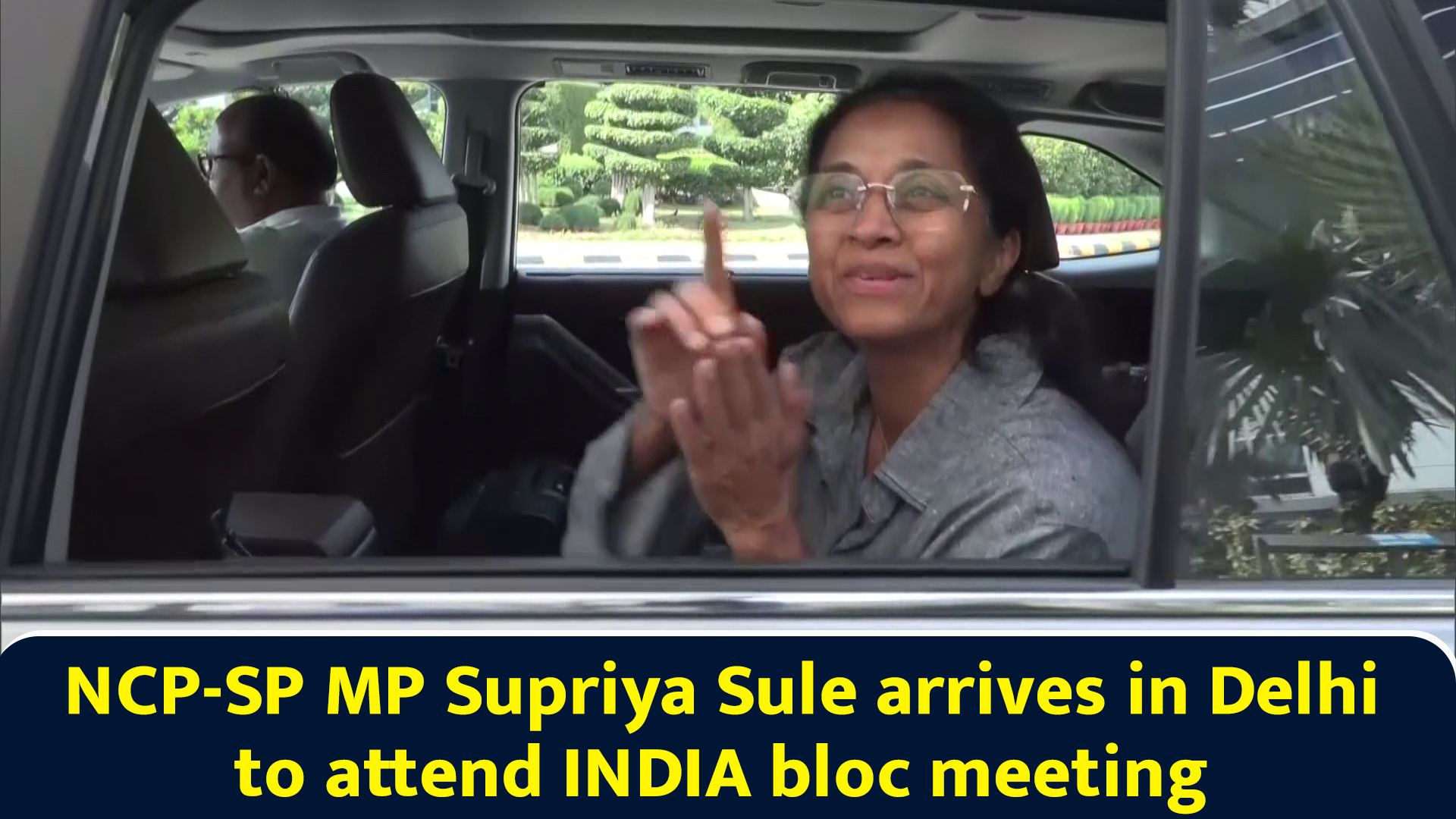 NCP-SP MP Supriya Sule arrives in Delhi to attend INDIA bloc meeting