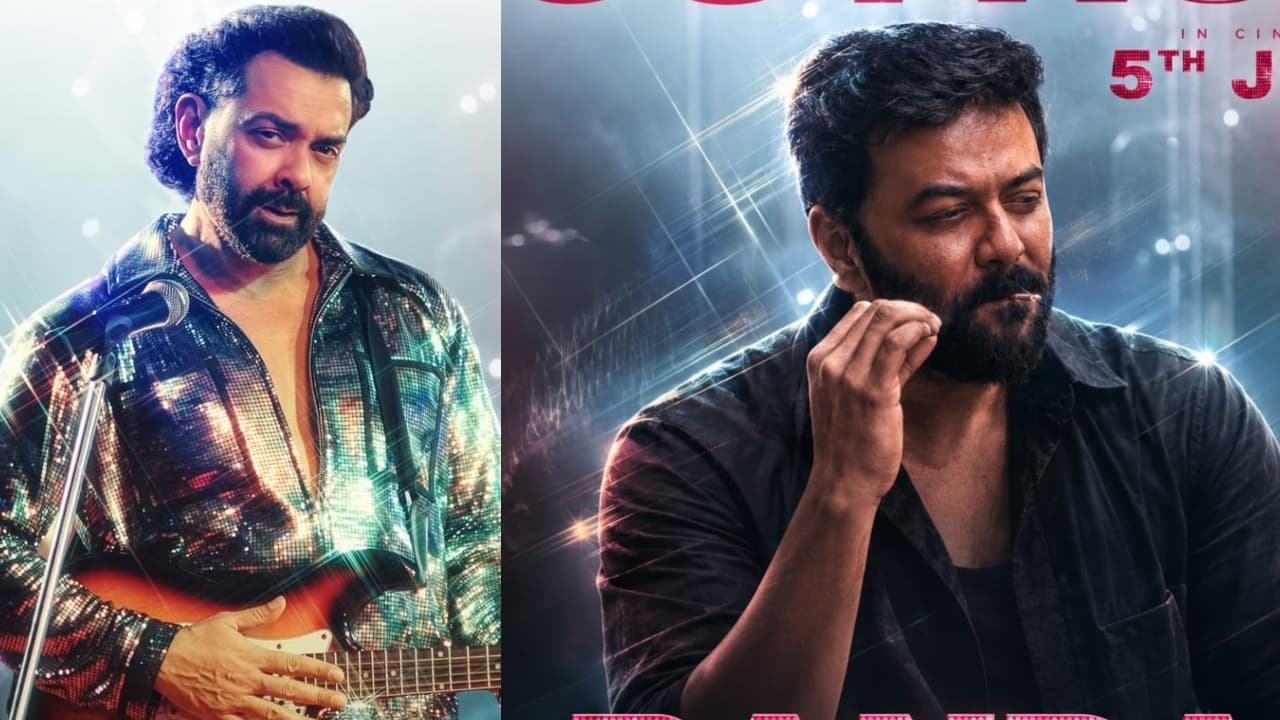 Bandar box office day 3: Bobby Deol's film crosses Rs 1 crore mark but ...