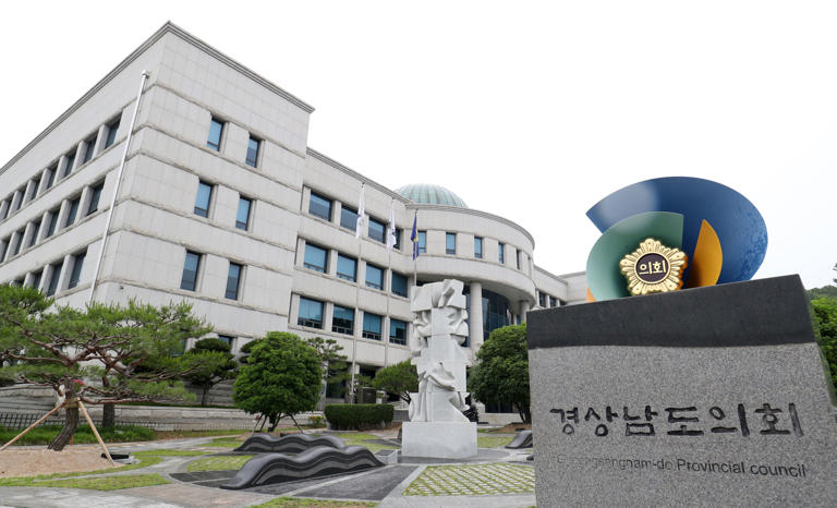 Gyeongnam council member, officials referred to prosecutors over ...