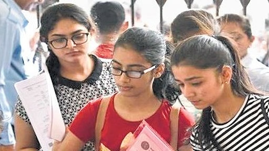 IISER aptitude test held nationwide as over 1.86 lakh candidates vie ...