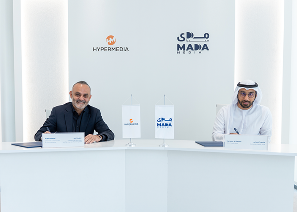 Mada Media awards tender for 21 digital unipoles on Sheikh Zayed Road ...