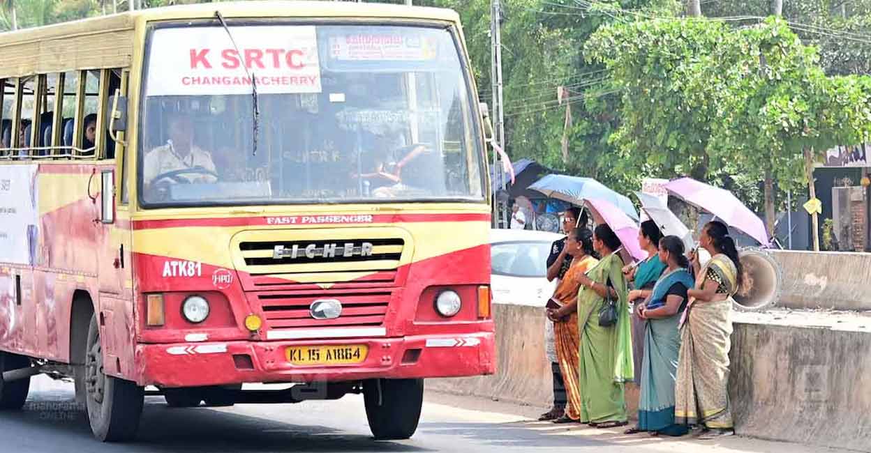 KSRTC's Priyadarshini scheme: Women travelling with families to pay for ...