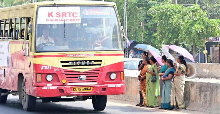 KSRTC's Priyadarshini scheme: Women travelling with families to pay for ...