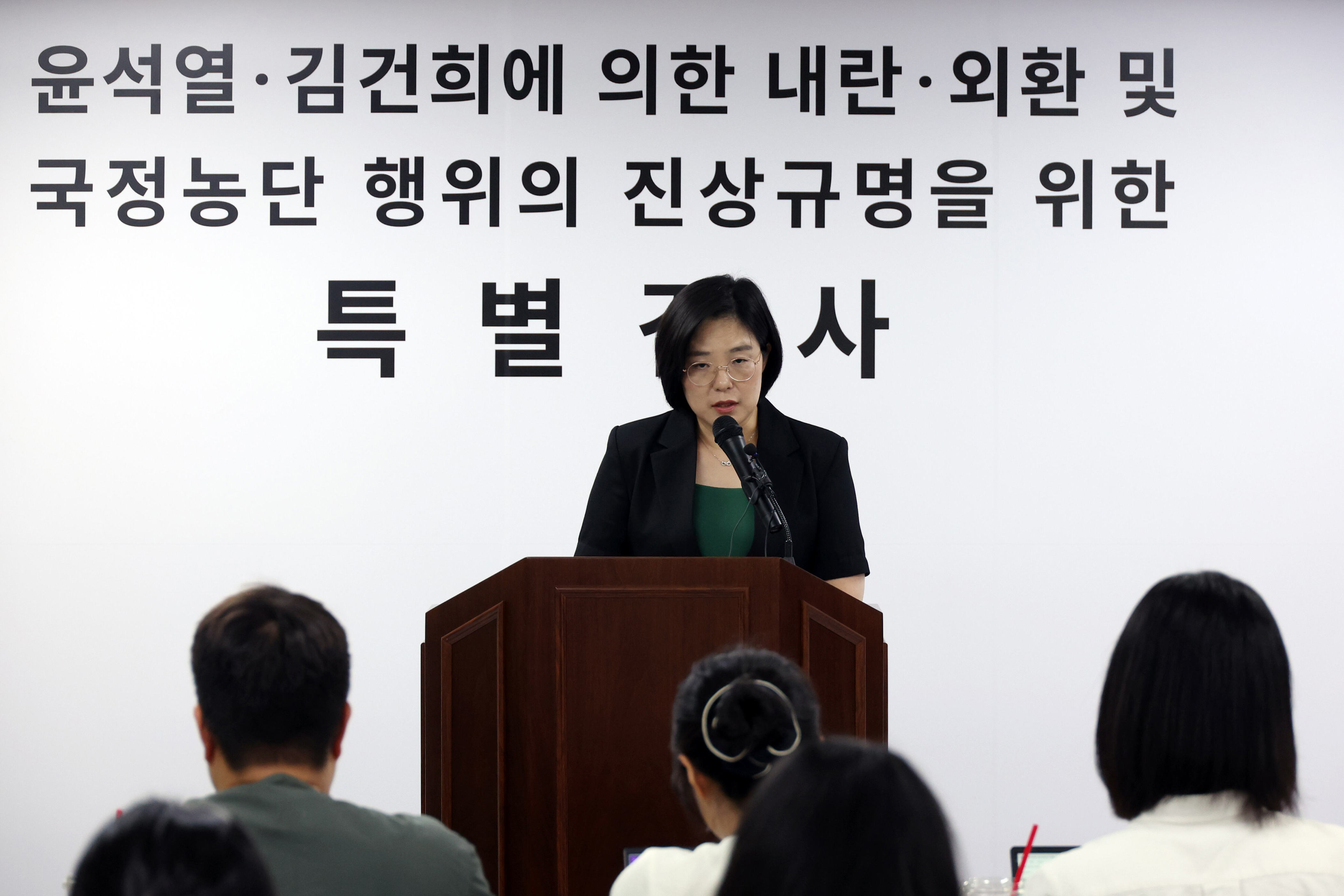 Special counsel probes Budget Ministry's residence funds