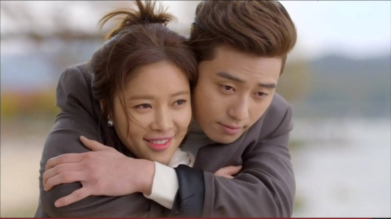 Mexican adaptation of Park Seo-Joon's She Was Pretty announced - cast ...