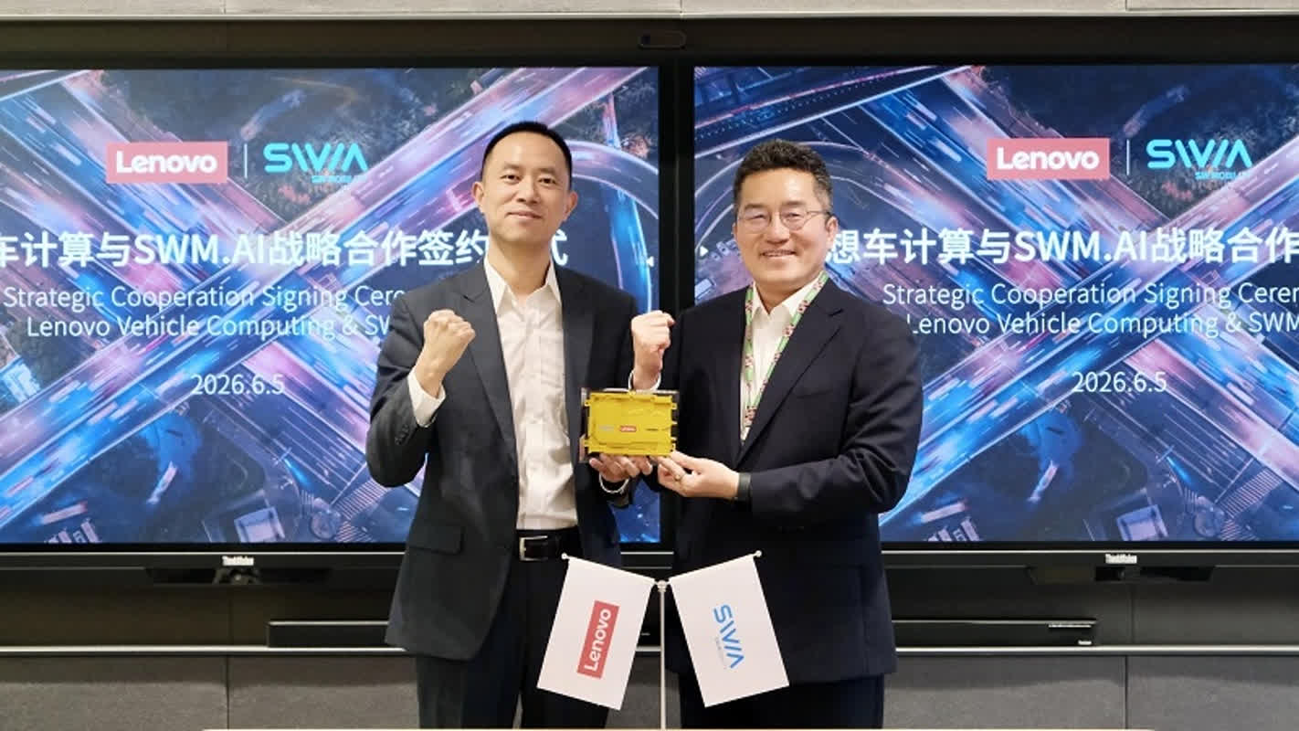 SWM·AI, 레노버와 차세대 로보택시용 AI 컴퓨팅 플랫폼 개발