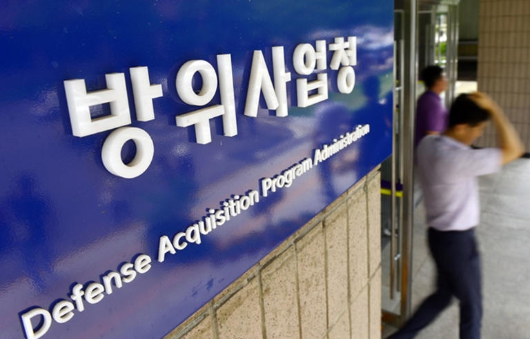 HD현대중공업 가처분 신청 기각… KDDX 수주 먹구름