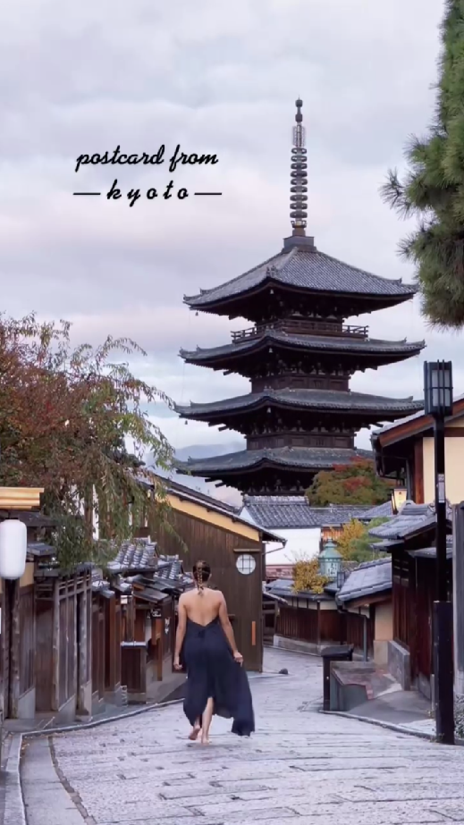 How to experience the beauty of Kyoto throughout the seasons