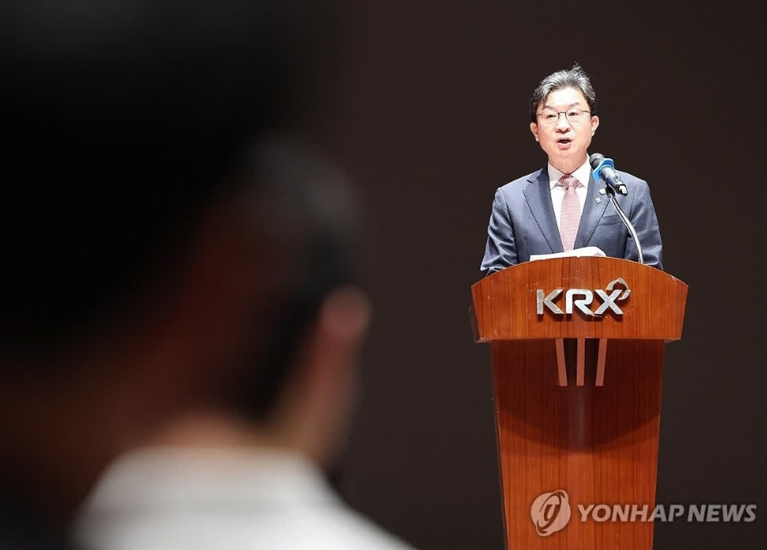 이억원 "PBR 1 미만 50% 넘어… '핀셋 처방' 필요"