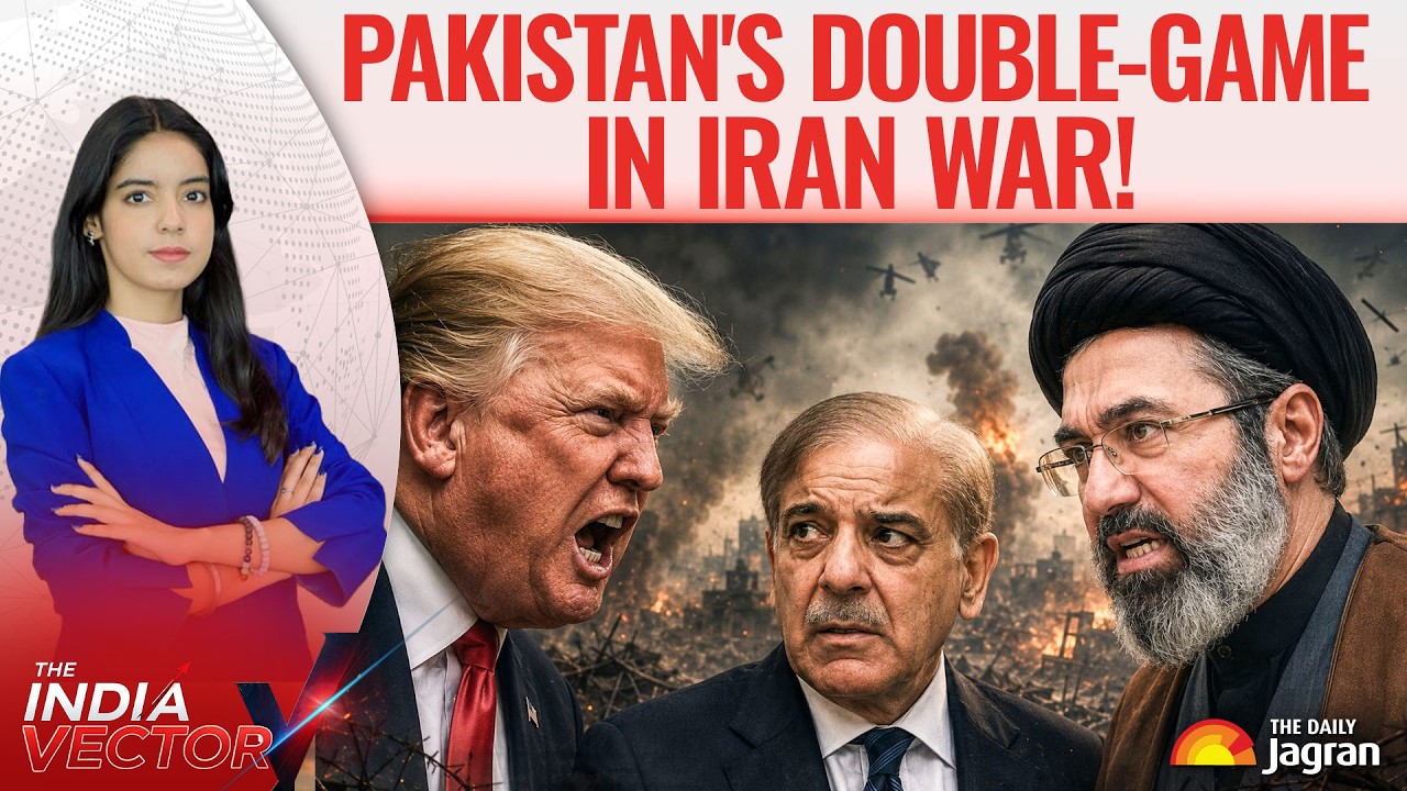 Israel exposes Pakistan! Pakistan laying a trap for Trump? Mediator ...