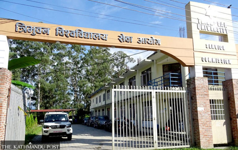 Government moves to appoint university heads through open competition