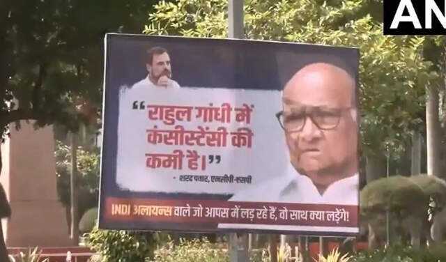 Political tensions rise as posters target Rahul Gandhi ahead of INDIA ...