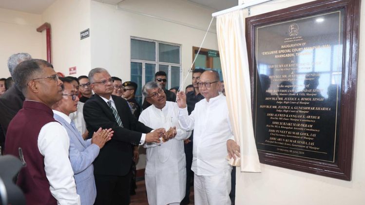 Manipur gets first exclusive NIA court; CM inaugurates seminar on ...