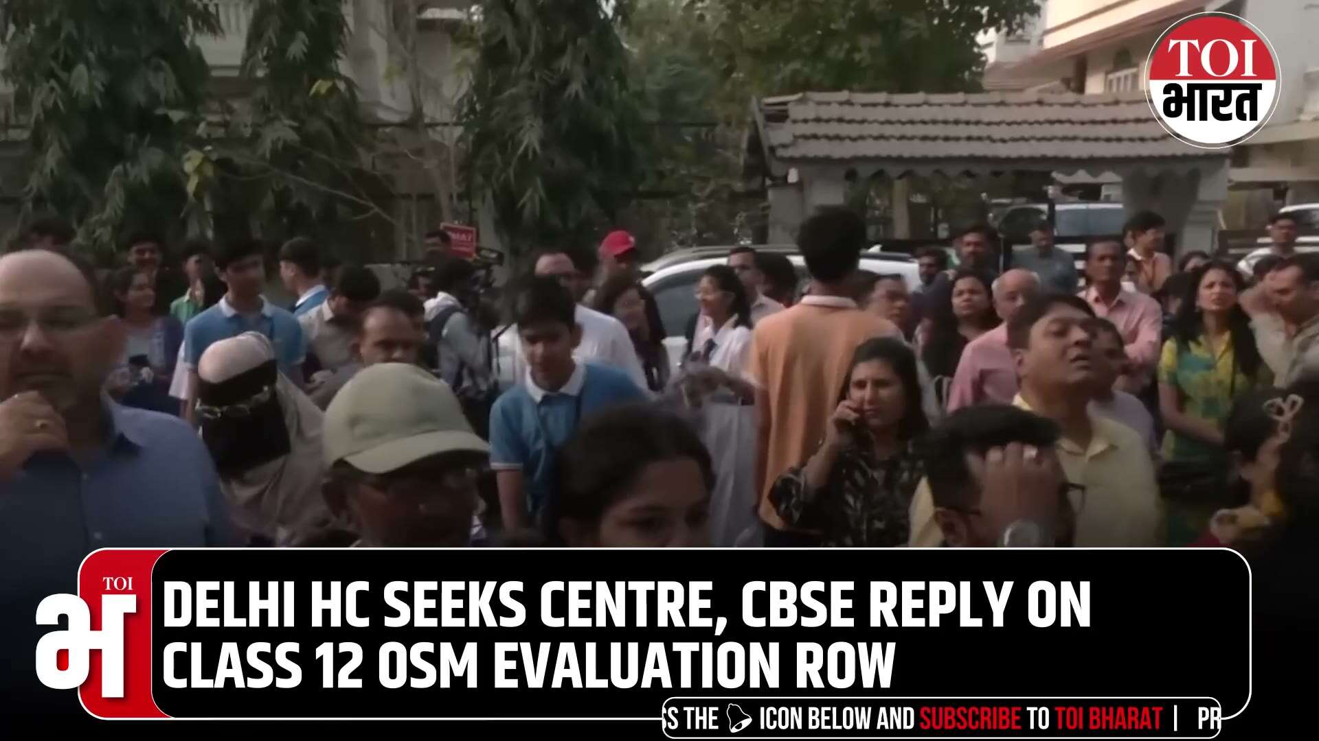 Delhi HC issues notice to Centre, CBSE on plea challenging class 12 OSM ...