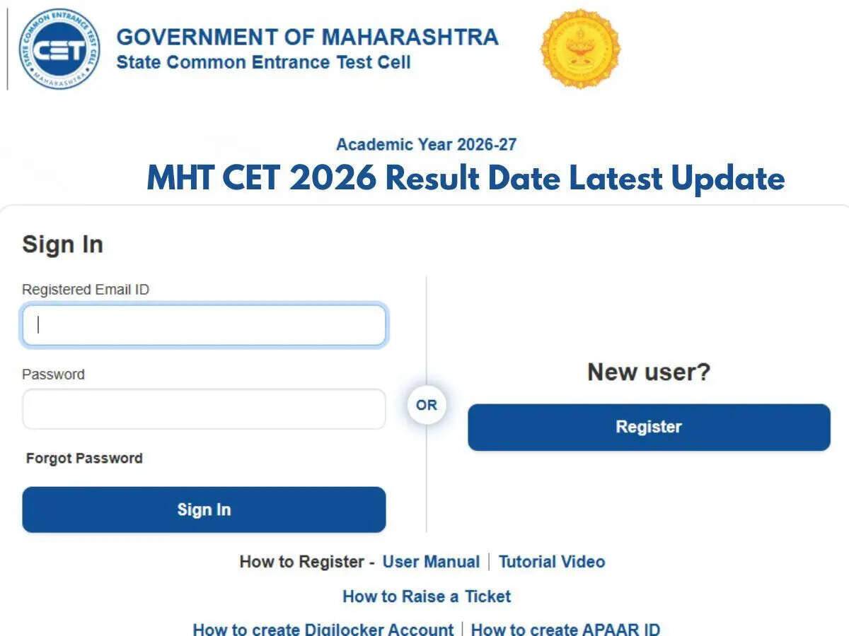 MHT CET result date 2026 PCM, PCB: When and how to download the scorecard