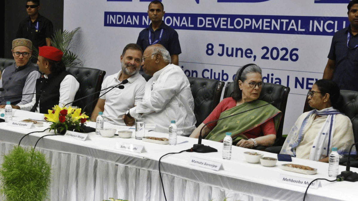 India bloc meeting begins under shadow of missing key constituents AAP, DMK