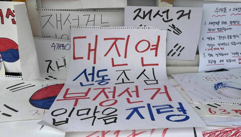 Revote protest in Seoul shifts toward conservative 'election fraud' stance