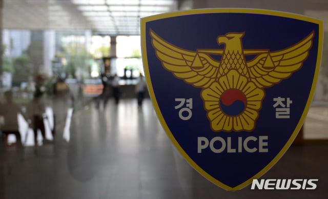 USFK soldiers arrested in Itaewon assault, handed to military police