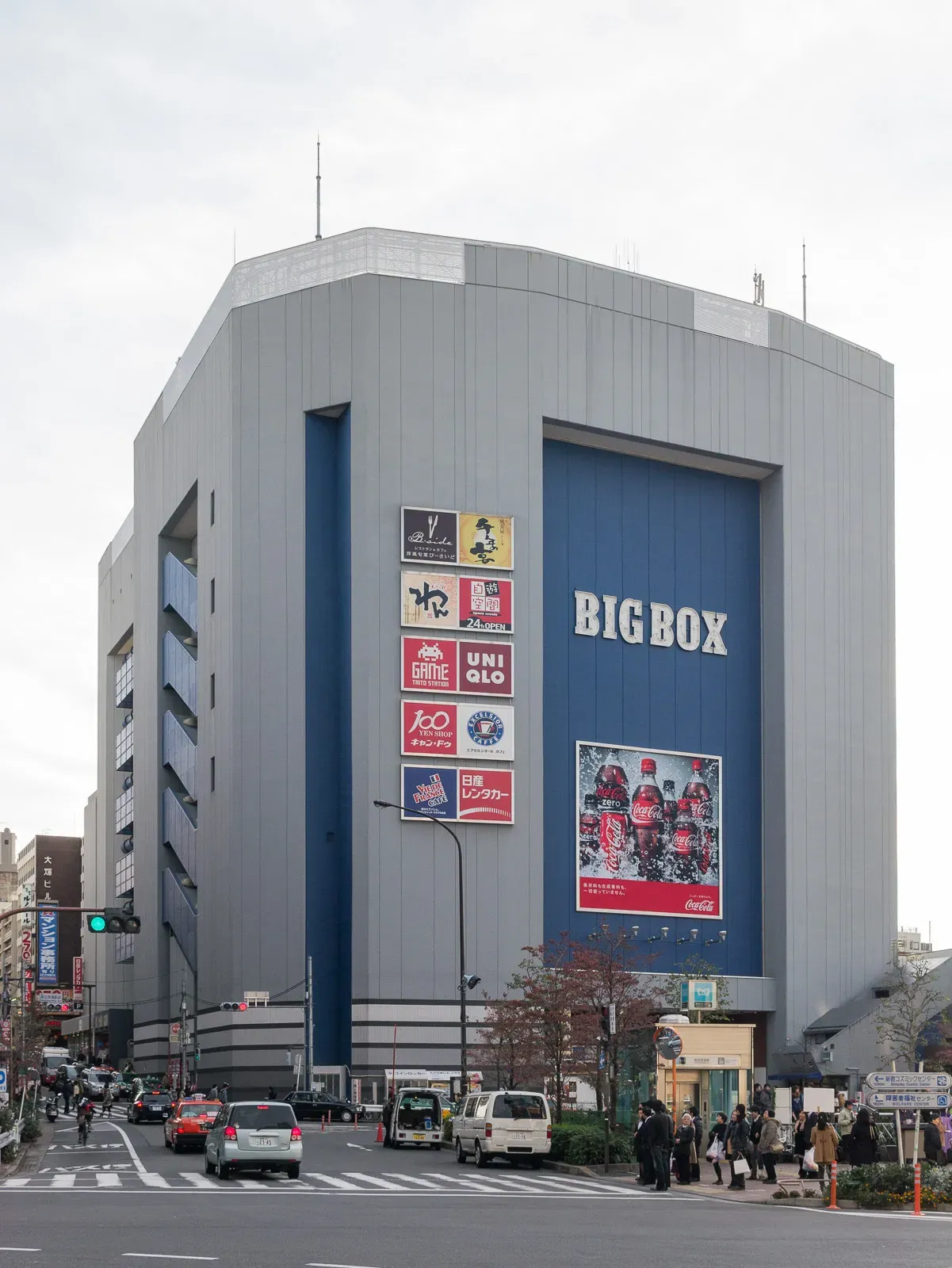 Why I stopped buying furniture from big box stores - and what ...