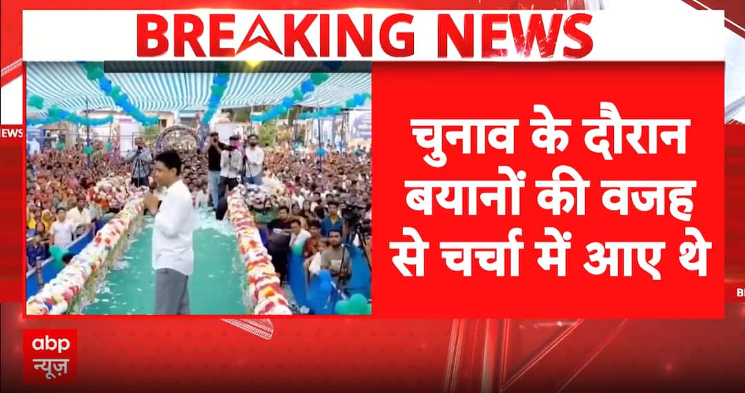 Breaking: TMC strongman Jahangir Khan arrested near border, major ...