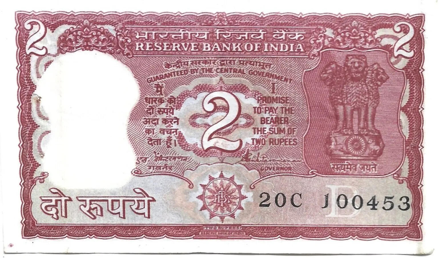 Can an old Rs 2 note make you rich? The reality behind the viral trend