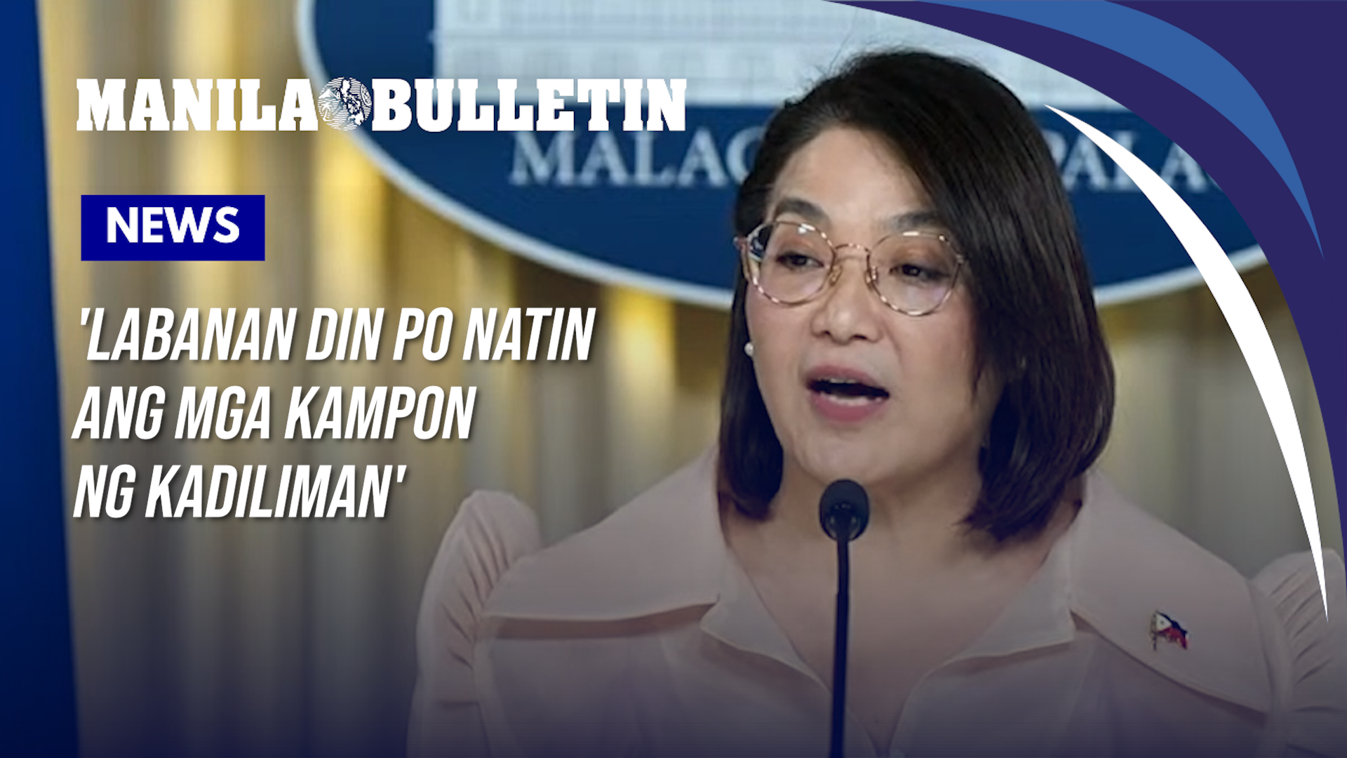 Marcos to proceed with Independence Day rites despite alleged ...