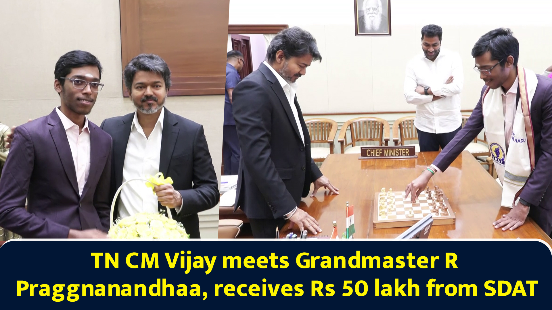 TN CM Vijay meets Grandmaster R Praggnanandhaa, receives Rs 50 lakh ...