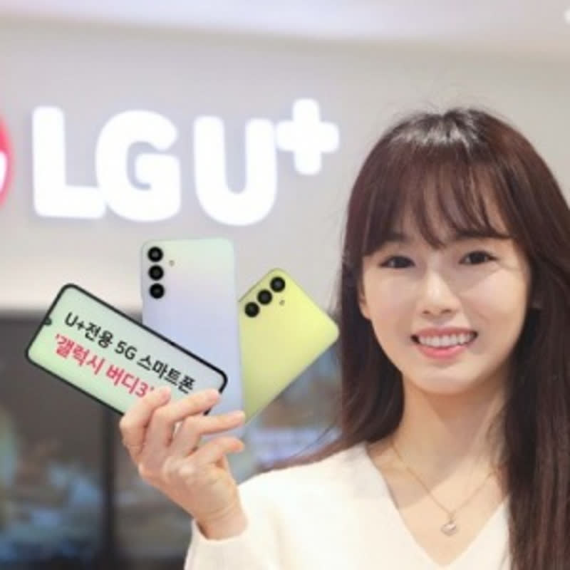 LG유플러스 '갤럭시 버디3' 최신 One UI 8.5 업데이트 시작