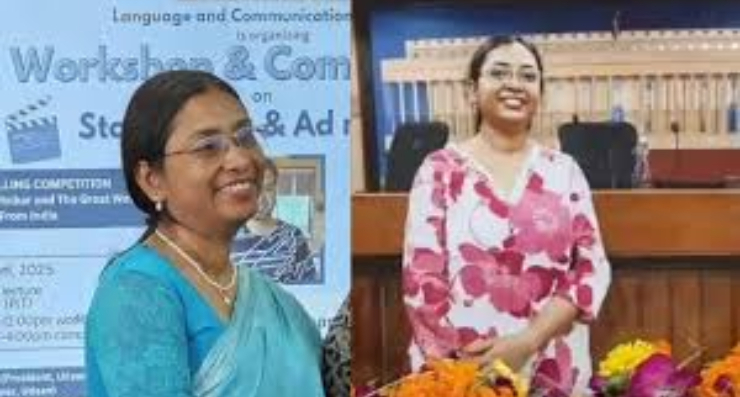 Property dispute allegedly motive behind DU professor's murder; three ...