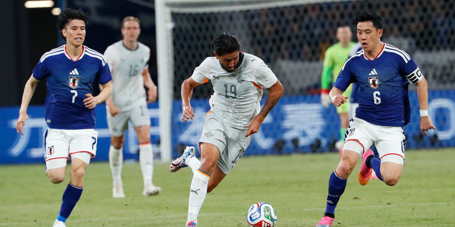 Opsteker voor Japan richting treffen met Oranje: sterkhouder gewoon ...