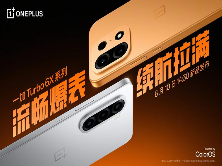 OnePlus Turbo 6X and Turbo 6X Pro China launch date out. Will it launch ...