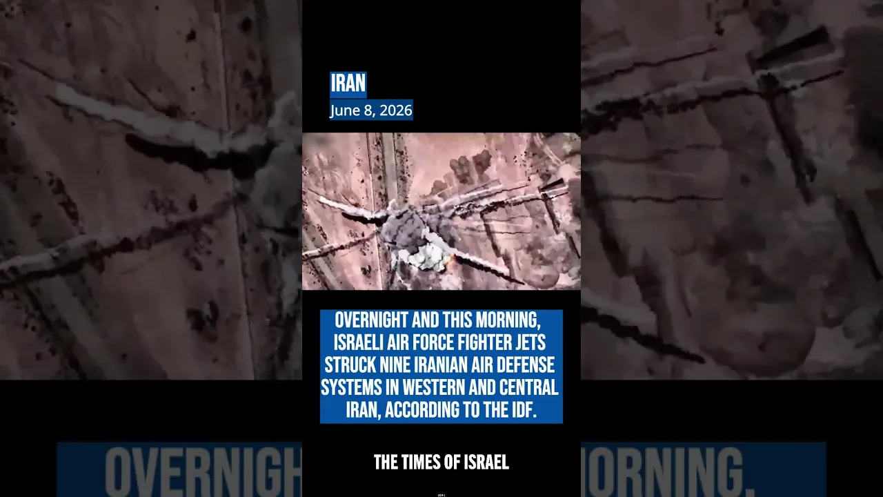 The IDF publishes footage of its strikes on Iranian air defense systems ...
