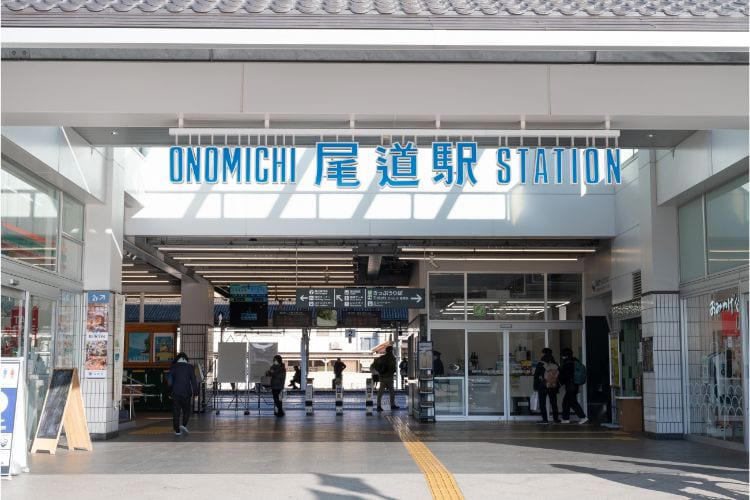 Hiroshima and Onomichi: A historic seaside town with hillside charm and ...