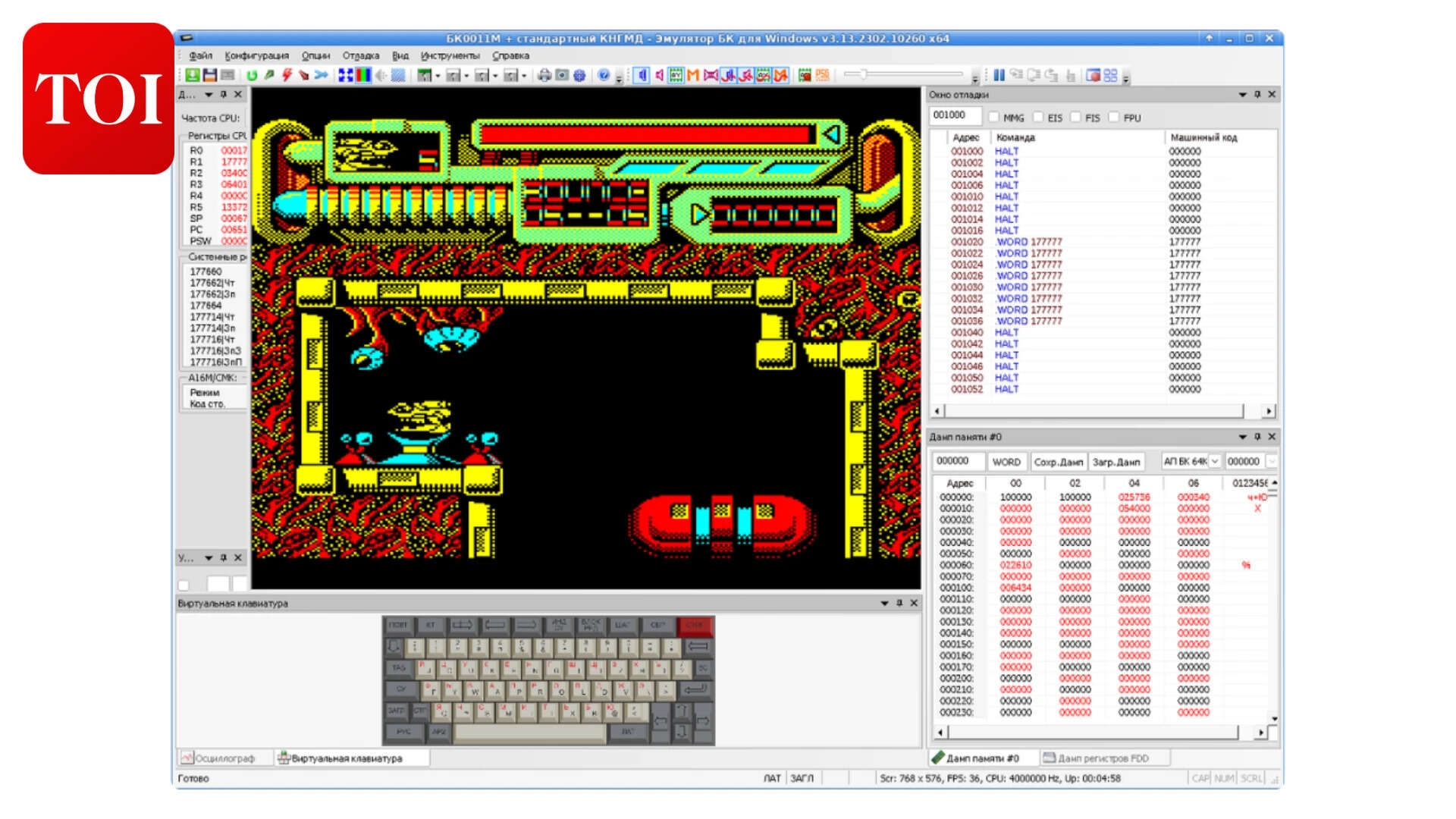 From 1948's Manchester Baby to early Android, the virtual OS museum ...