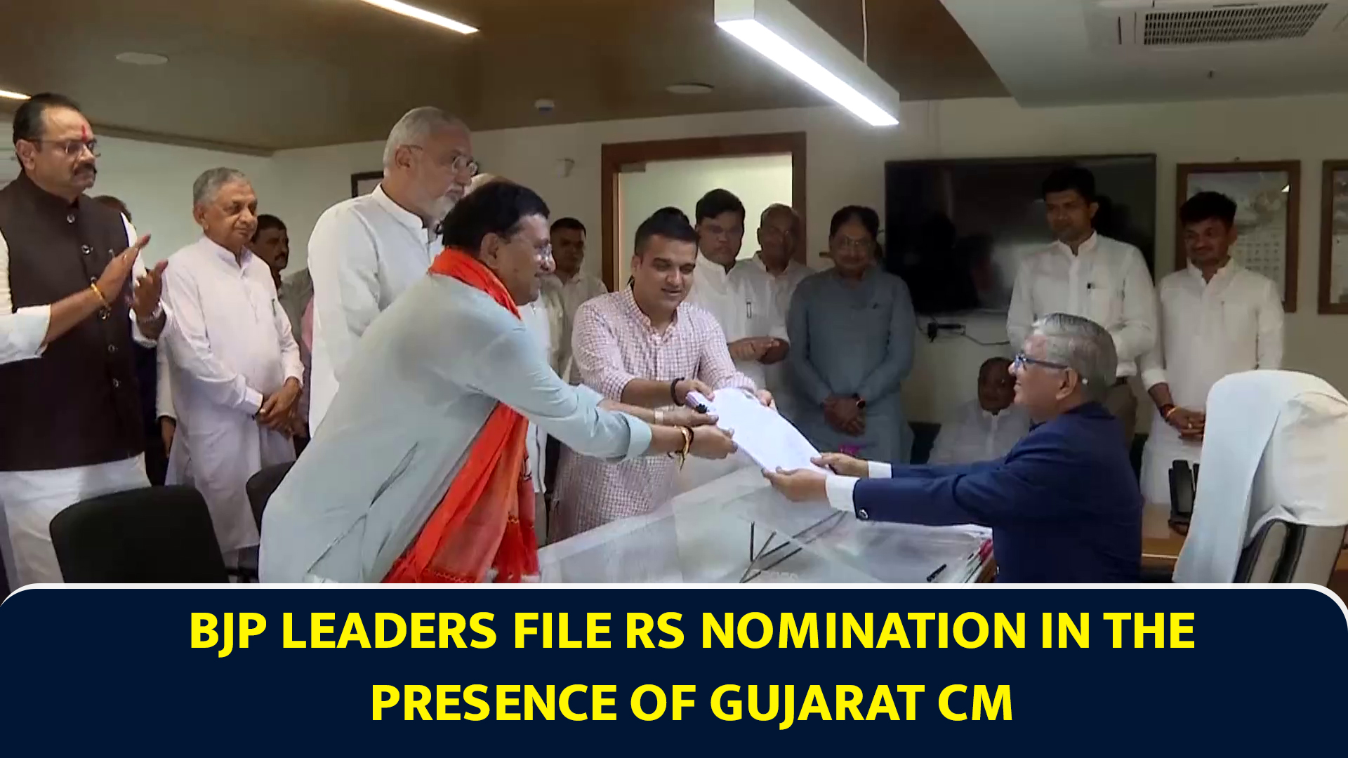 BJP leaders file nomination for Rajya Sabha elections in the presence ...