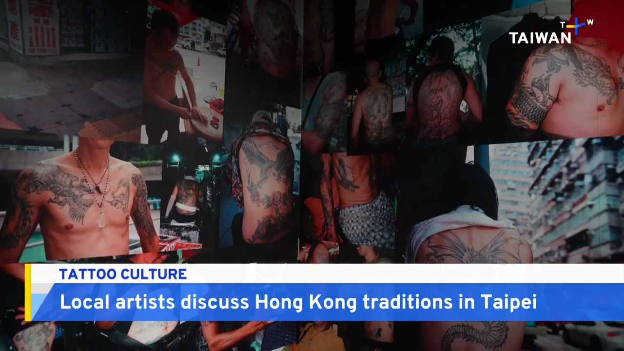Talk in Taipei explores sailor tattoos at US military bases in Asia