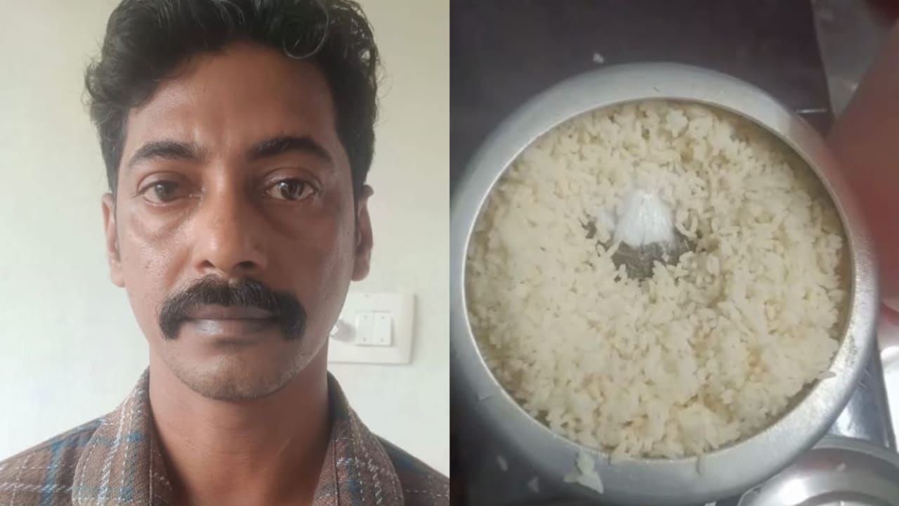 Cooker gave it away: How a whistle led police to Kerala man's cannabis ...
