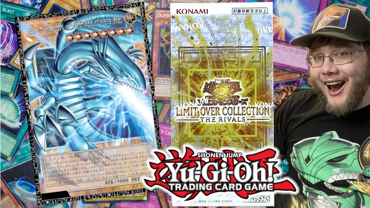 We finally pulled the serialized Blue Eyes White Dragon