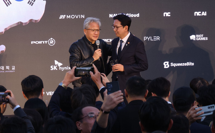 Nvidia CEO, science minister meet