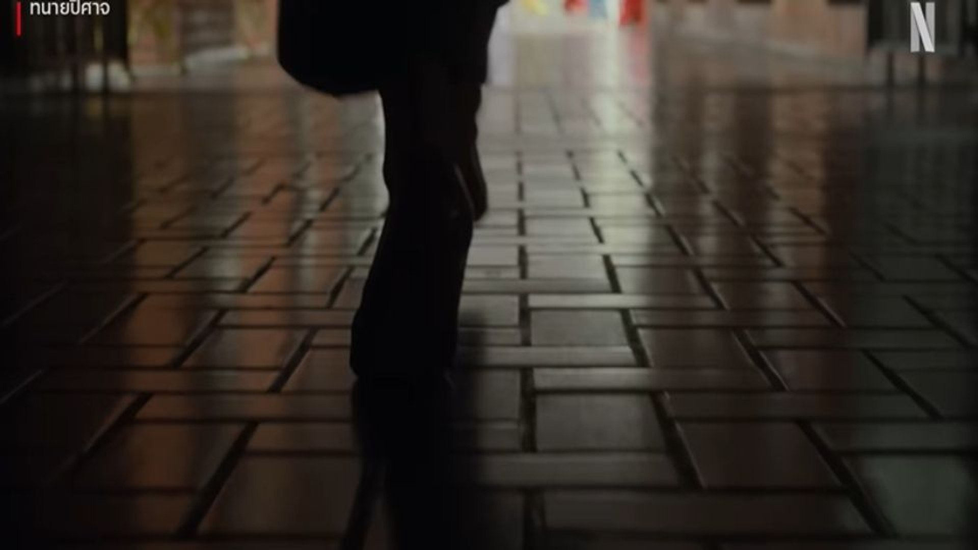 No Limite da Lei 1 Temporada Trailer Original