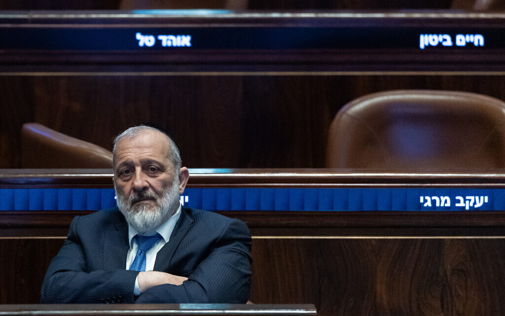 Deri demands passage this week of Basic Law enshrining Torah study ...